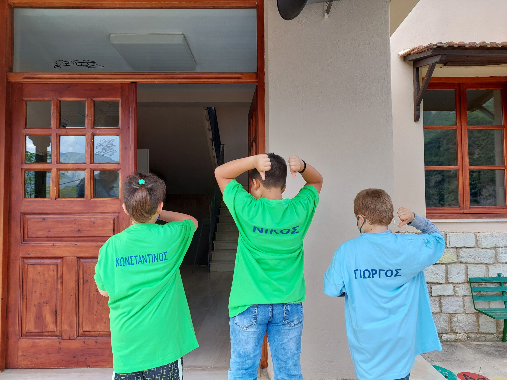 ΑΠΟΧΑΙΡΕΤΙΣΤΗΡΙΑ ΕΚΔΗΛΩΣΗ ΣΤΟ ΔΗΜΟΤΙΚΟ ΚΑΙ ΣΤΟ ΝΗΠΙΑΓΩΓΕΙΟ ΑΝΘΗΡΟΥ ...