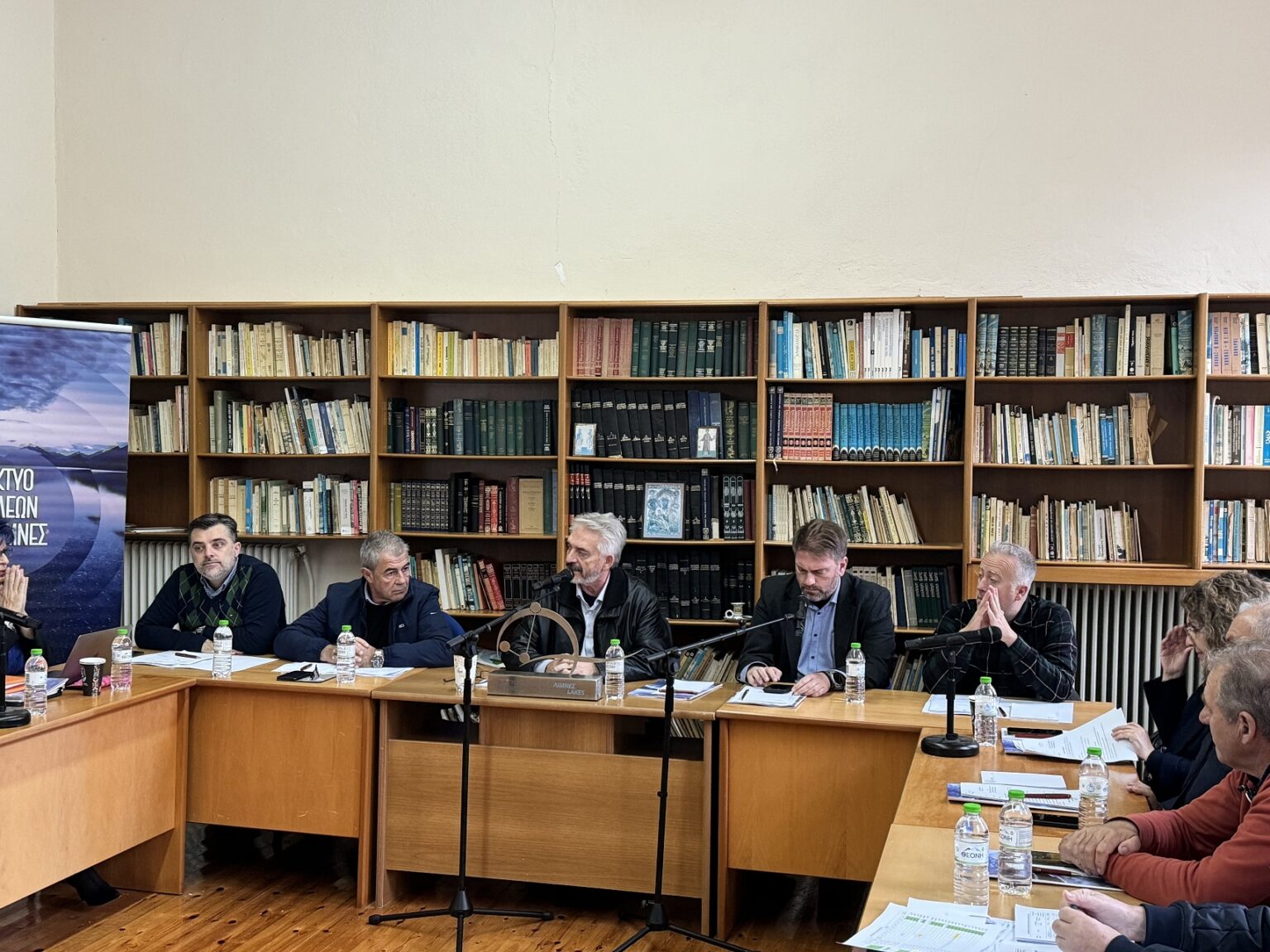 ΔΙΚΤΥΟ ΠΟΛΕΩΝ ΜΕ ΛΙΜΝΕΣ: Διοικητικό Συμβούλιο στο Πετρίλο Αργιθέας ...