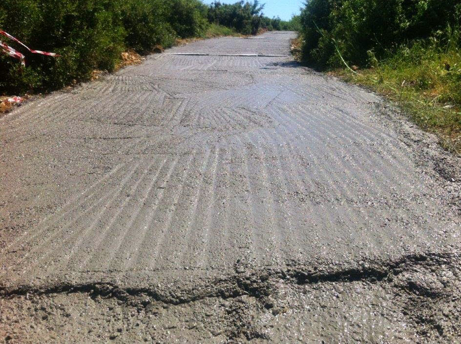 Μετάθεση των ημερομηνιών υποβολής προσφορών - αποσφράγισης του ...