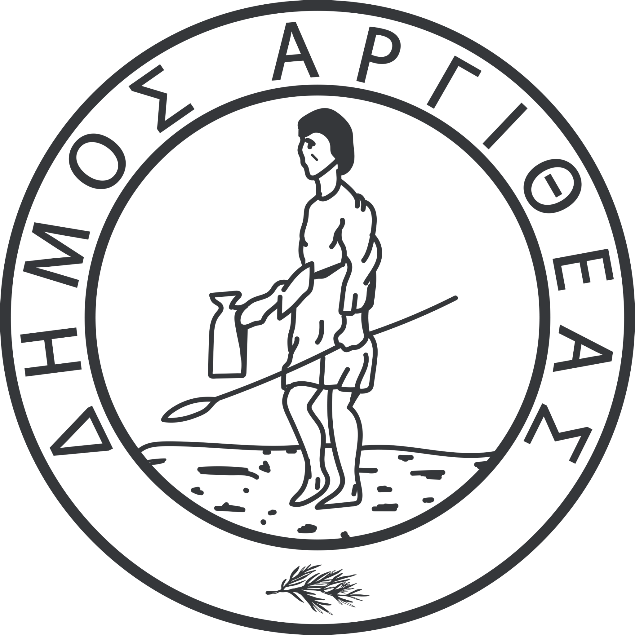 ΕΙΔΙΚΗ ΣΥΝΕΔΡΙΑΣΗ ΛΟΓΟΔΟΣΙΑΣ ΔΗΜΟΤΙΚΗΣ ΑΡΧΗΣ ΔΗΜΟΥ ΑΡΓΙΘΕΑΣ ΓΙΑ ΤΟ ...